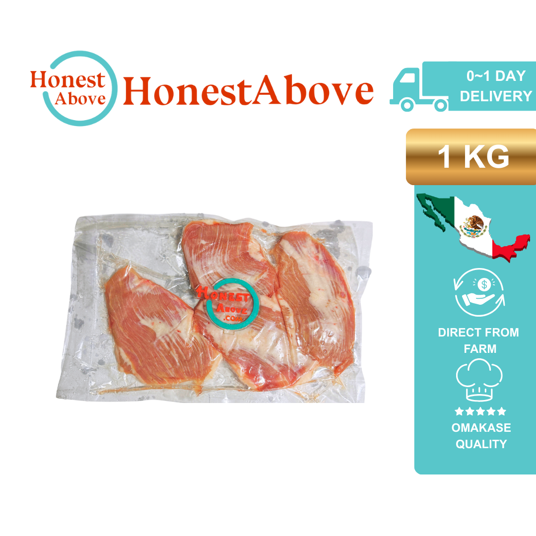 Pork Jowl | 豚トロ Buta Toro | Premium Yakiniku Pork | HonestAbove Singapore